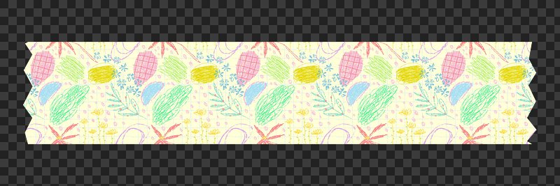 Graphics Backgrounds High Definition Cute Png Templates | Download Free ...