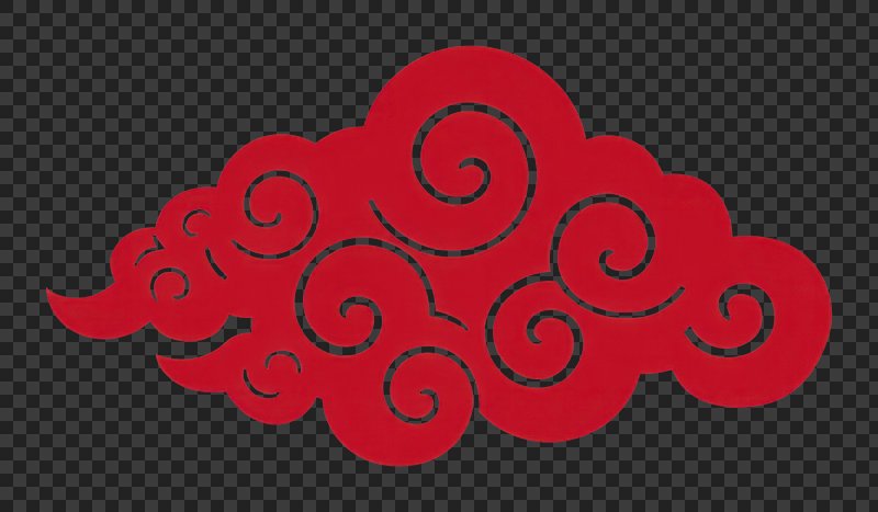 Red Cloud PNG Images | Free Photos, PNG Stickers, Wallpapers ...