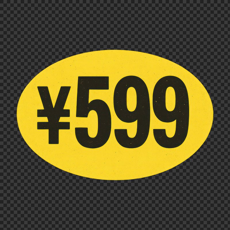 Cut Out Sticker Images | Free Photos, PNG Stickers, Wallpapers ...