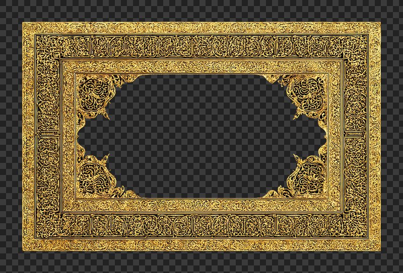 Rectangular Frame PNG Images | Free Photos, PNG Stickers, Wallpapers ...