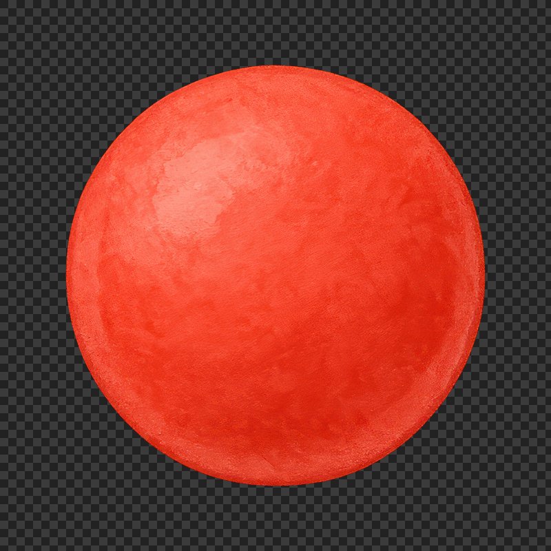 Aligned PNG Space Design Cute Book Images | Free Photos, PNG Stickers ...