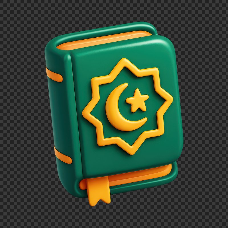 Png+quran Shadow Background Textures Images | Free Photos, PNG Stickers ...