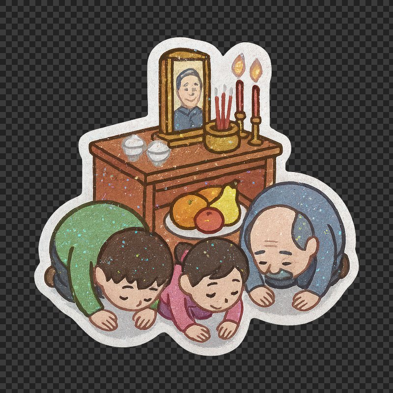 Ancestral PNG Images | Free Photos, PNG Stickers, Wallpapers ...