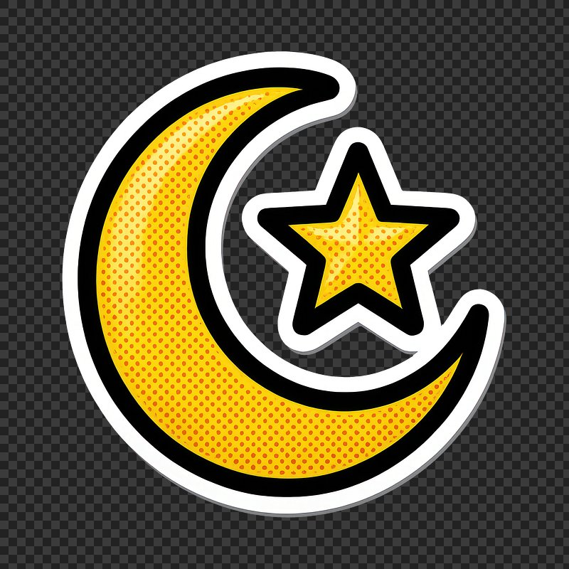 Islamic Border PNG Moon Images | Free Photos, PNG Stickers, Wallpapers ...