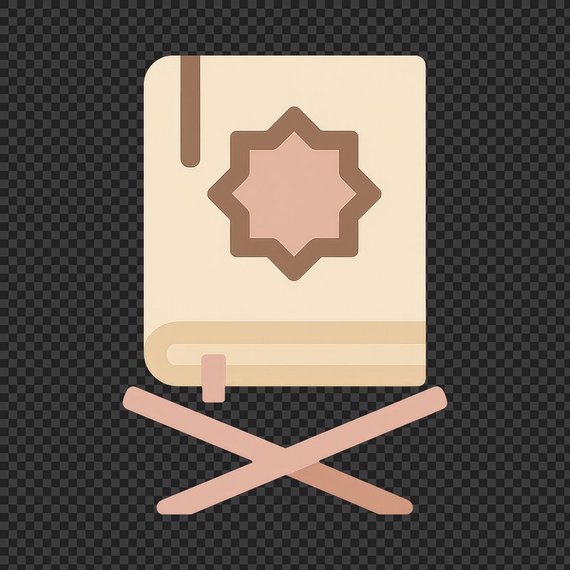 Png+quran Shadow Background Book Textures Images | Free Photos, PNG ...