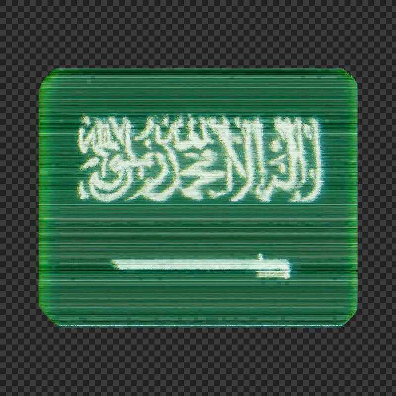 Green+national+flags Design Aesthetic Images | Free Photos, PNG ...