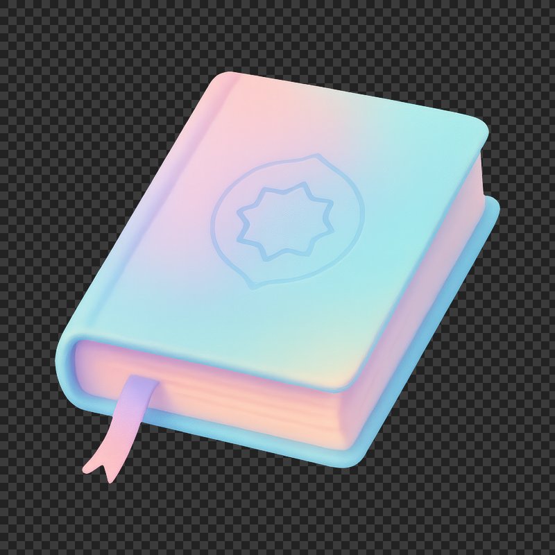 Png+quran Shadow Background Images | Free Photos, PNG Stickers ...