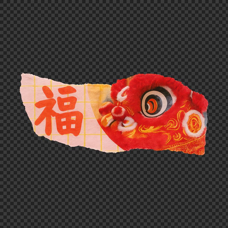 Ripped Gold Paper PNG Background Images | Free Photos, PNG Stickers ...