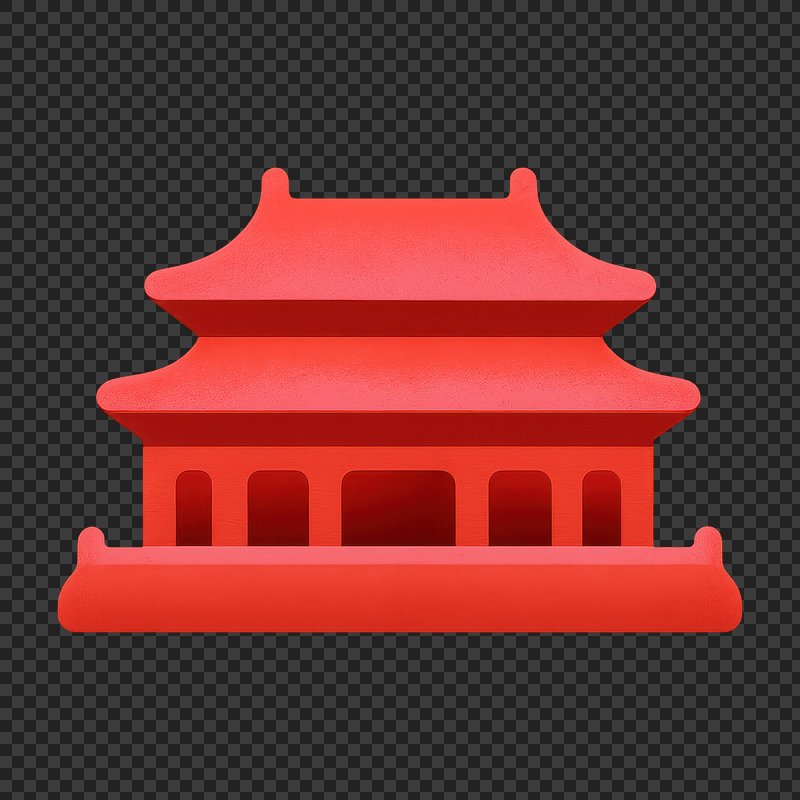 Forbidden City Texture Images | Free Photos, PNG Stickers, Wallpapers ...