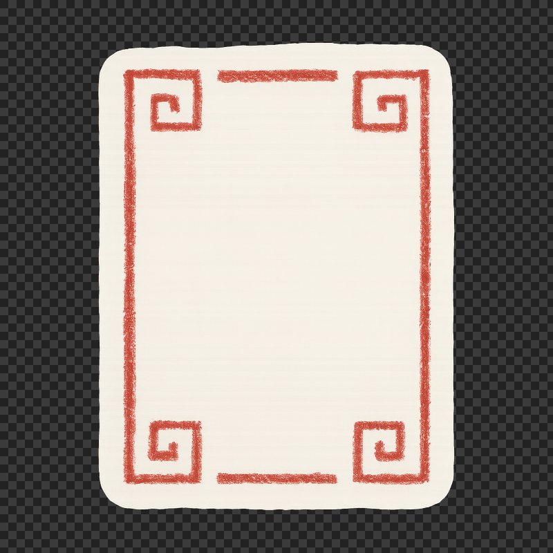 Red Carpet Texture Backgrounds Images | Free Photos, PNG Stickers ...