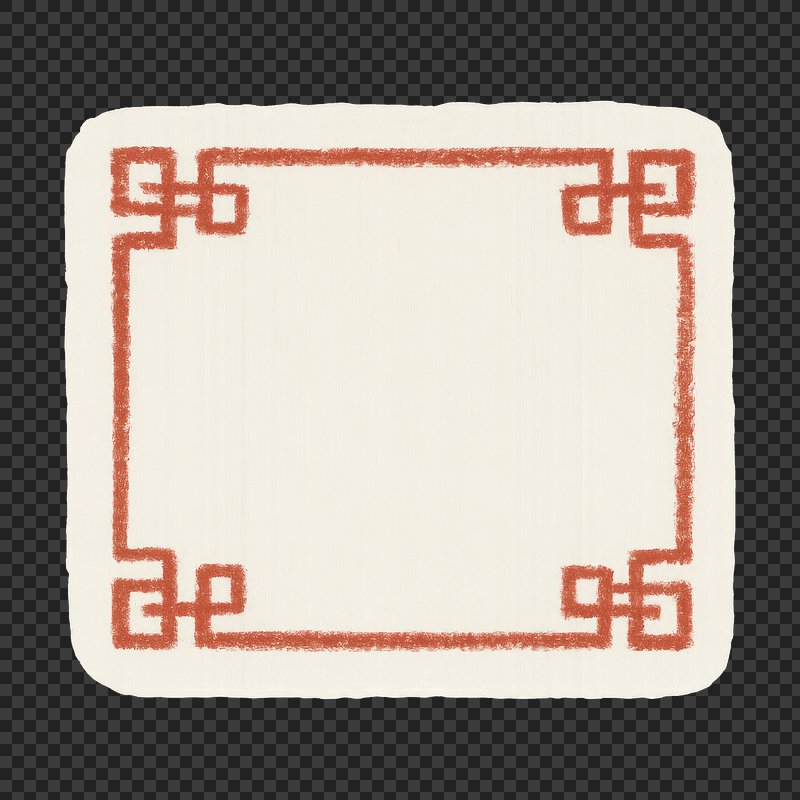 Crayon+border Paper Design Shadow Images | Free Photos, PNG Stickers ...