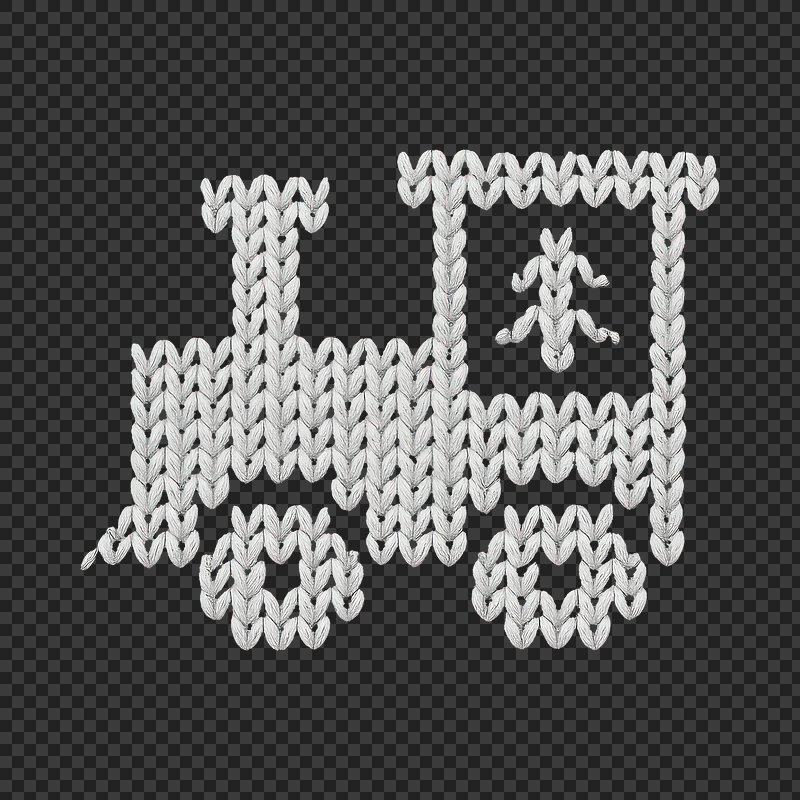 Train Icon Texture Images | Free Photos, PNG Stickers, Wallpapers ...