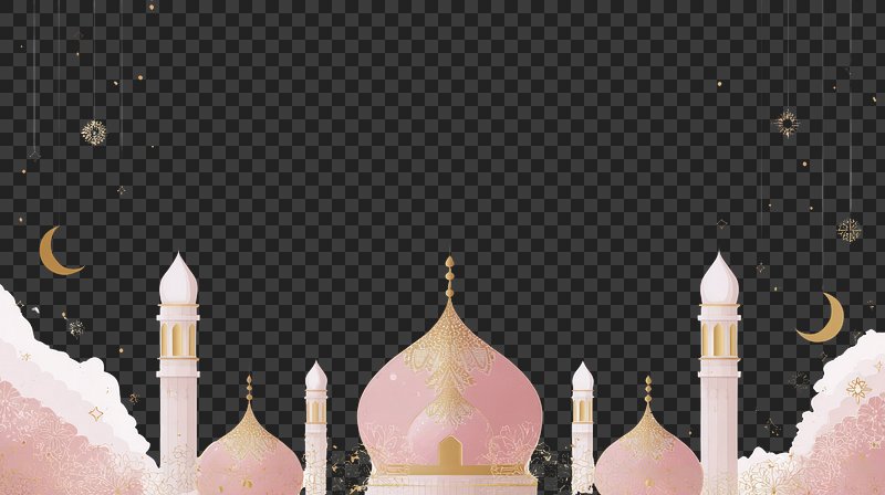 Islamic+border Golden Images | Free Photos, PNG Stickers, Wallpapers ...