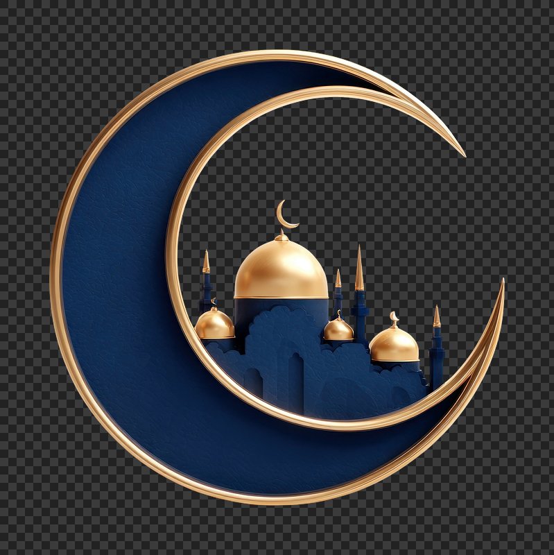 PNG Night Crescent Moon Transparent Shadow Images | Free Photos, PNG ...