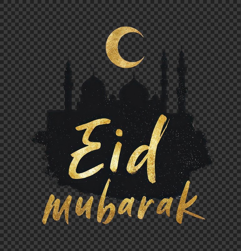 Islamic Cards Moon Images | Free Photos, PNG Stickers, Wallpapers ...