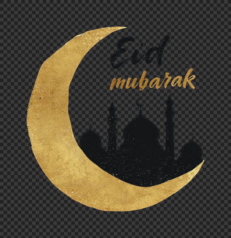 Religious+stickers PNG Images | Free Photos, PNG Stickers, Wallpapers ...