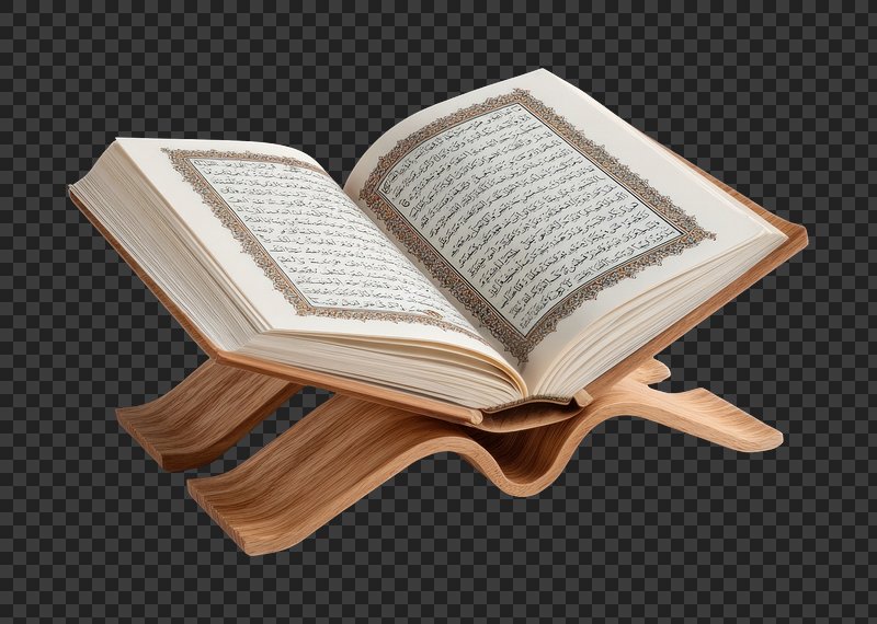 Png+quran Islamic Images | Free Photos, PNG Stickers, Wallpapers ...