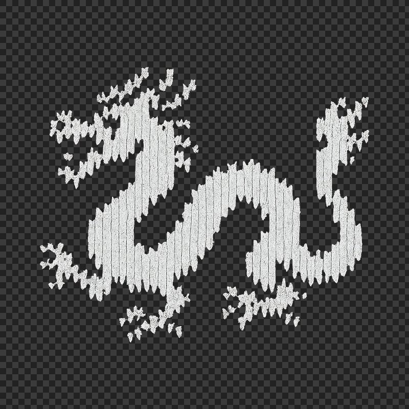 Dragon Black And White Chinese Design PNG Images | Free Photos, PNG ...