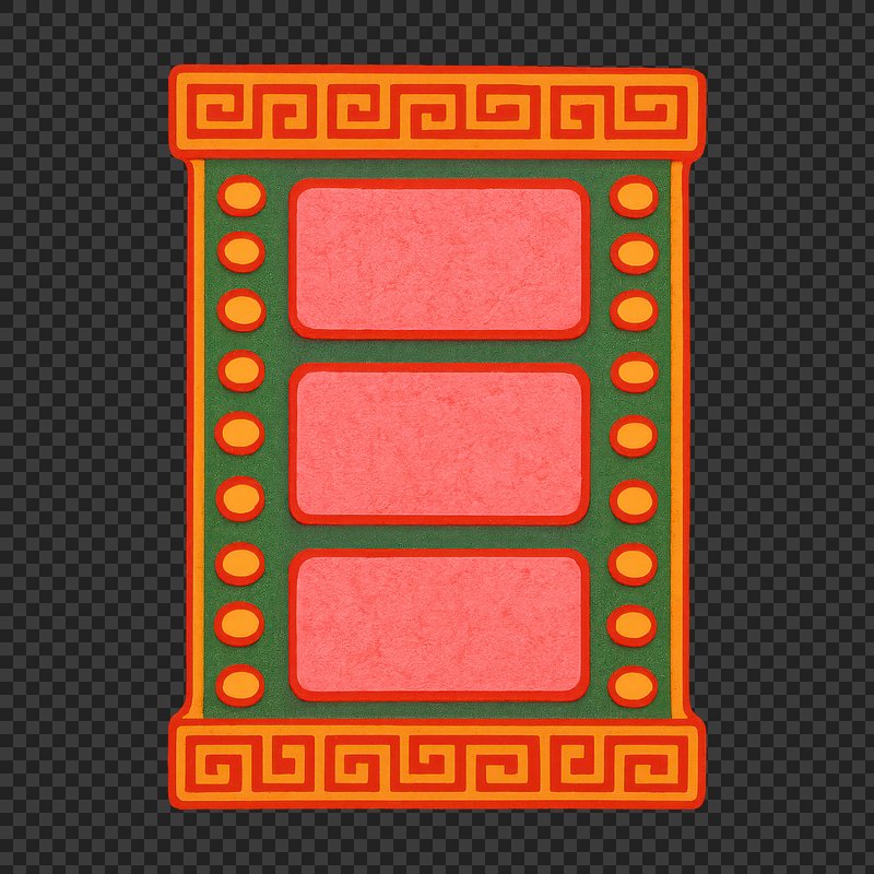 Animated+film Art Images | Free Photos, PNG Stickers, Wallpapers ...