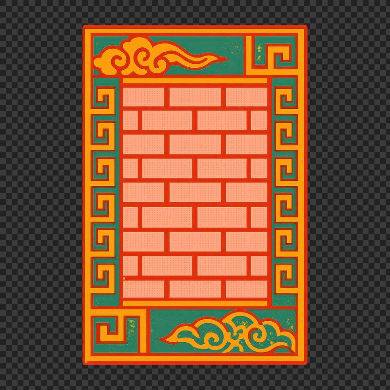 Red Brick Wall Shadow Images | Free Photos, PNG Stickers, Wallpapers ...