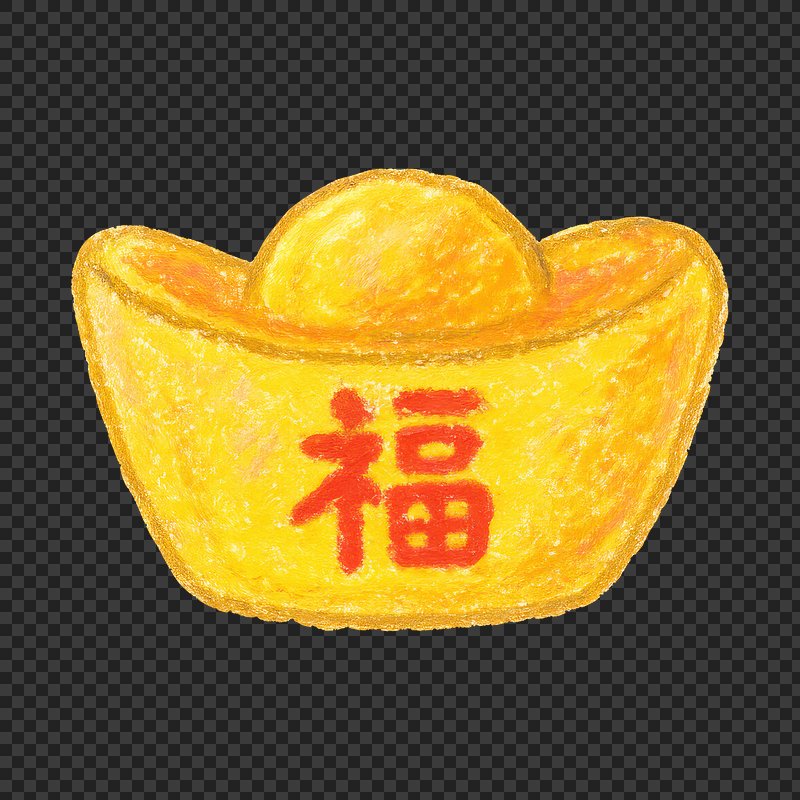 Chinese+new+year+drawings Cartoon Images | Free Photos, PNG Stickers ...