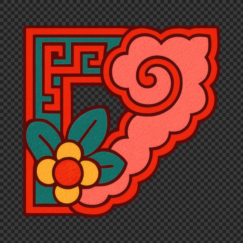 Animated Background Illustration Images | Free Photos, PNG Stickers ...