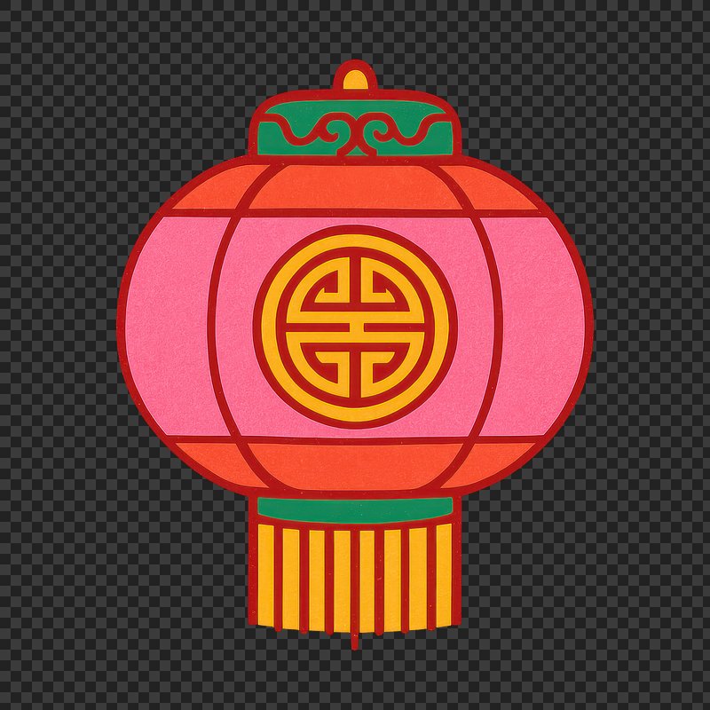 Red+anime+art Pattern Animated Grain PNG Images | Free Photos, PNG ...