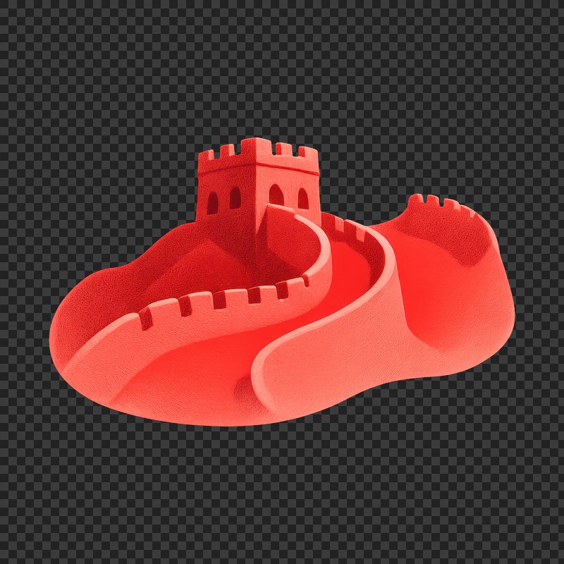 The Wall China Light Great Images | Free Photos, PNG Stickers ...