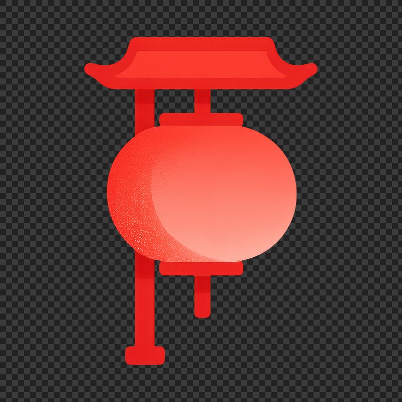 Street+round+ Texture Images | Free Photos, PNG Stickers, Wallpapers ...