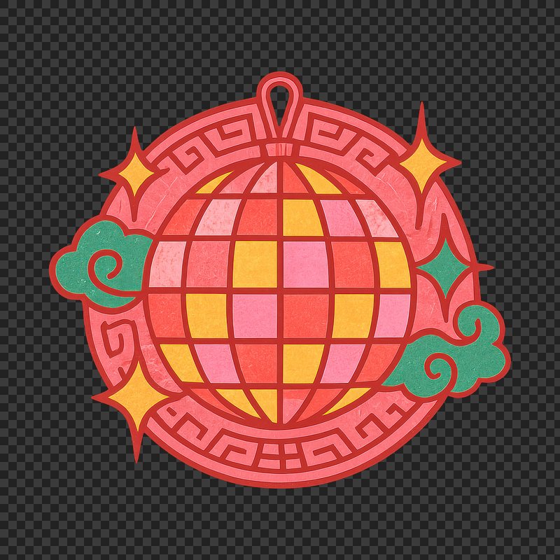 Disco+symbol Design Images | Free Photos, PNG Stickers, Wallpapers ...