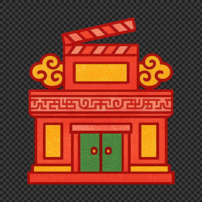 Chinese Ancient Buildings PNG Images | Free Photos, PNG Stickers ...