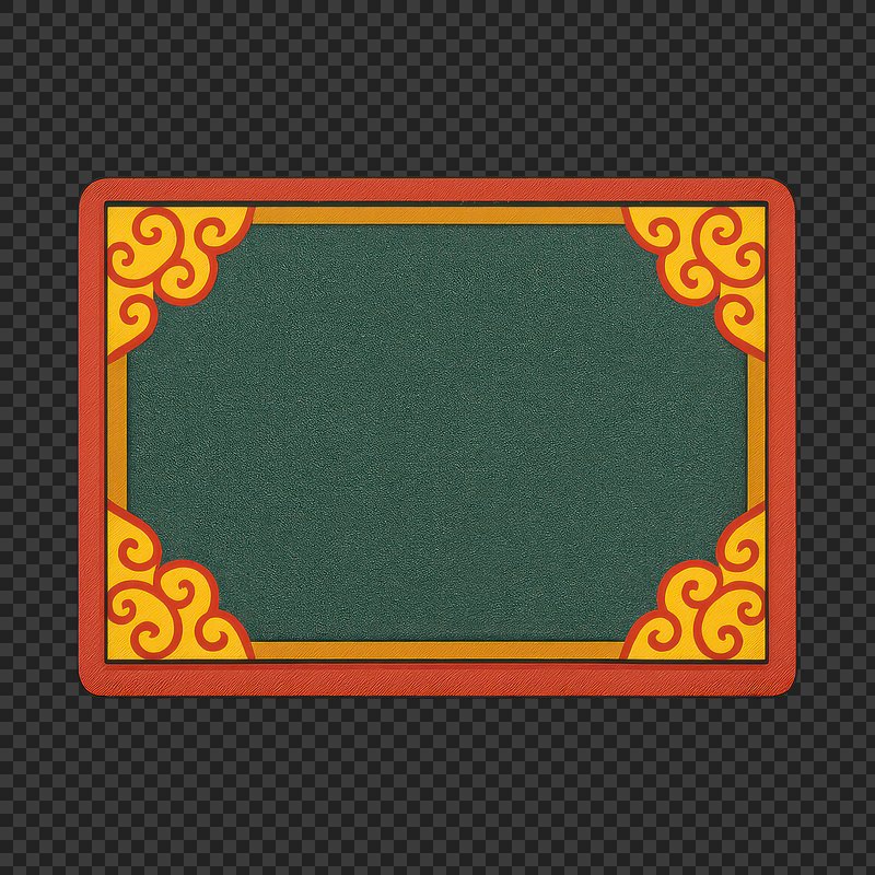 Green Blackboard Frame PNG Images | Free Photos, PNG Stickers ...