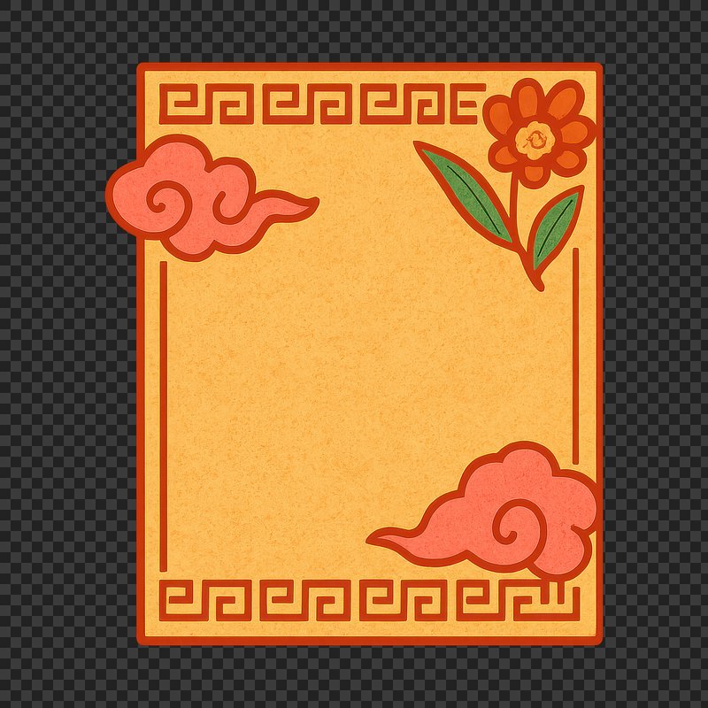 Cloud PNG Pink Isolated Border Textures Images | Free Photos, PNG ...