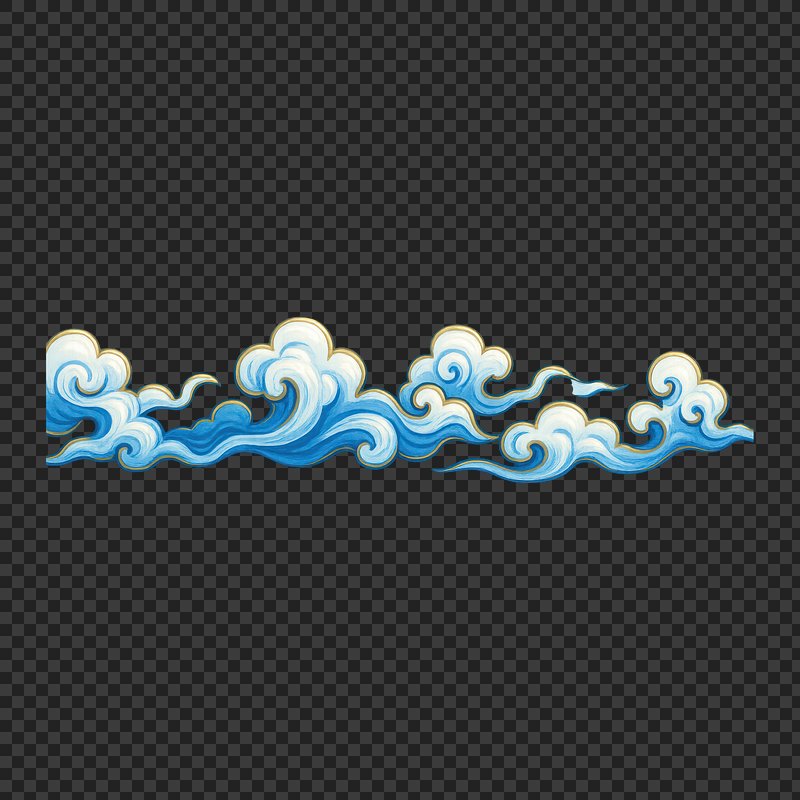 Waves Ornament PNG Images | Free Photos, PNG Stickers, Wallpapers ...