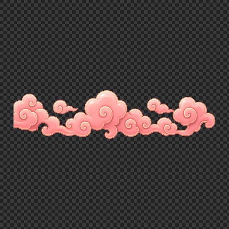 Cloud PNG Pink Isolated Border Transparent Images | Free Photos, PNG ...