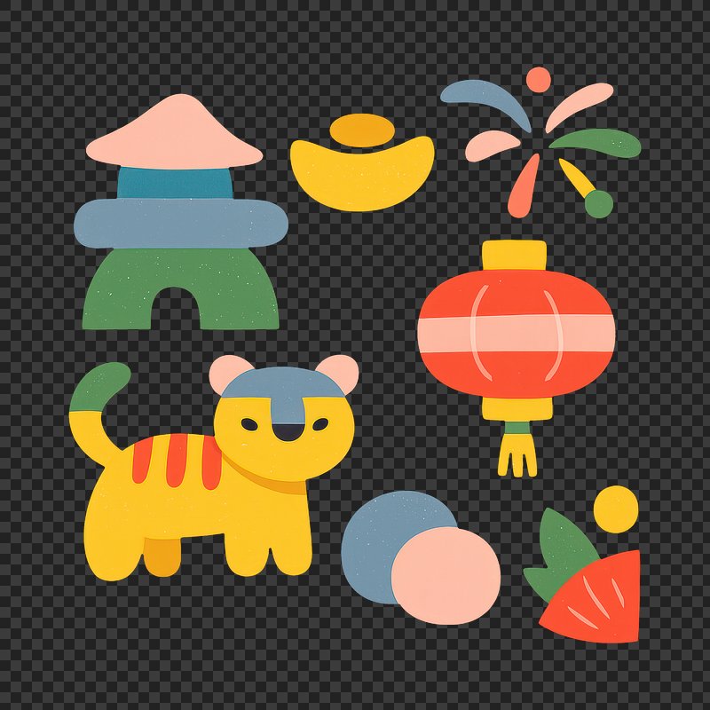 Fun+circle Transparent Background Playful Images | Free Photos, PNG ...