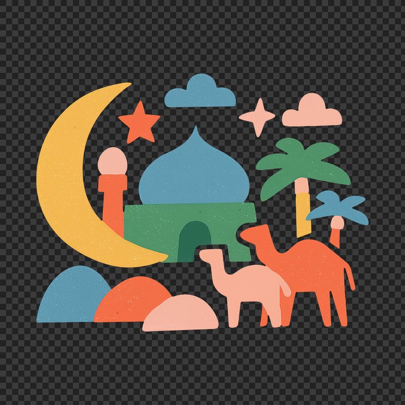 Palm Red Shadow Tree Images | Free Photos, PNG Stickers, Wallpapers ...