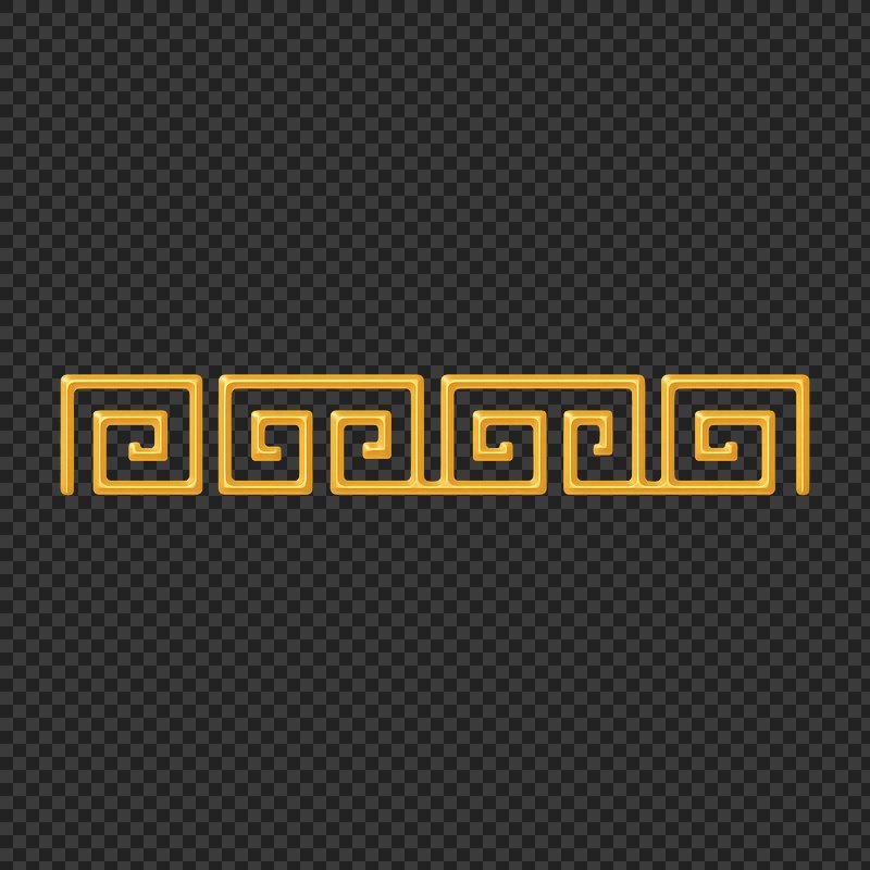 Geometric Background Decoration Transparent Images | Free Photos, PNG ...