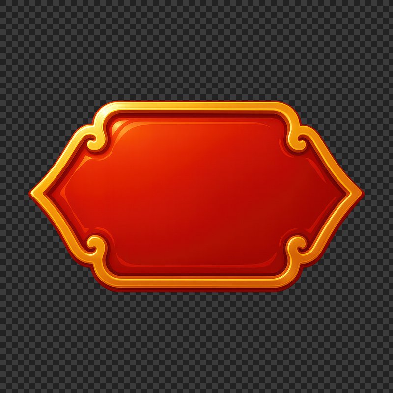 Oriented Frame Chinese Border Vintage Images | Free Photos, PNG ...