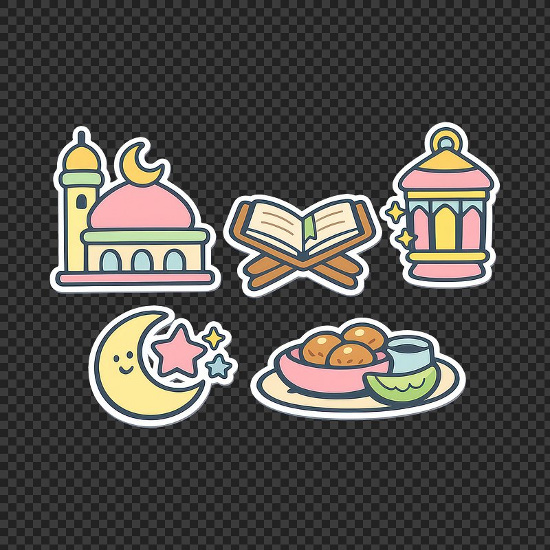 Png+quran Shadow Background Transparent Moon Images | Free Photos, PNG ...