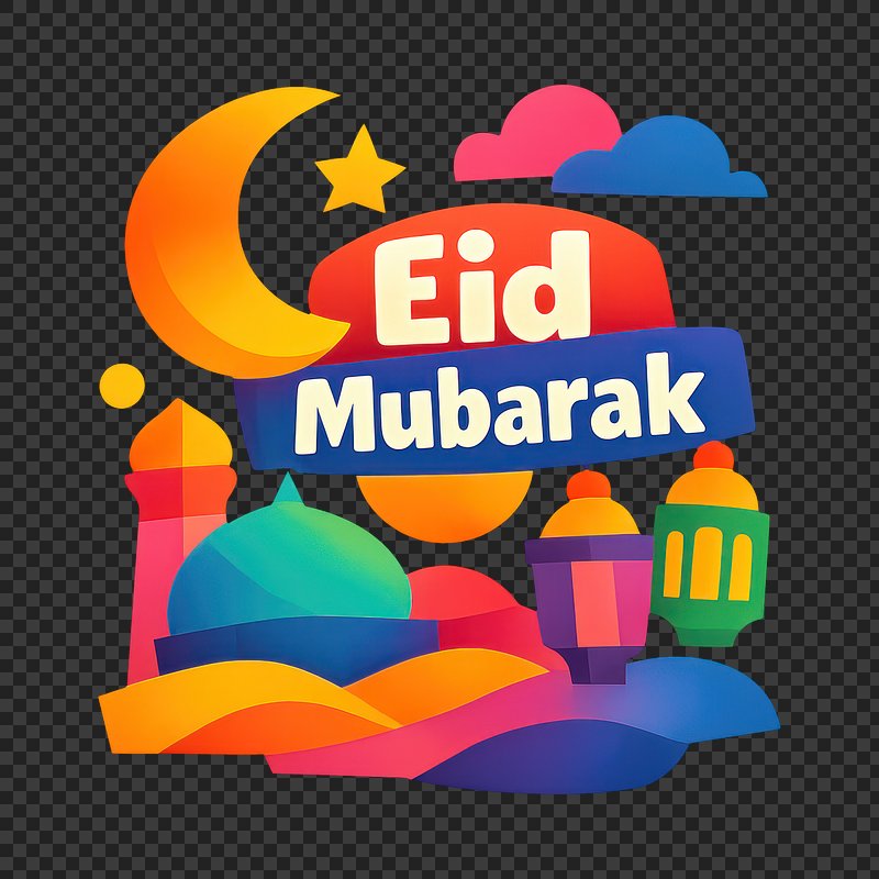 Islamic Forms Moon Images | Free Photos, PNG Stickers, Wallpapers ...