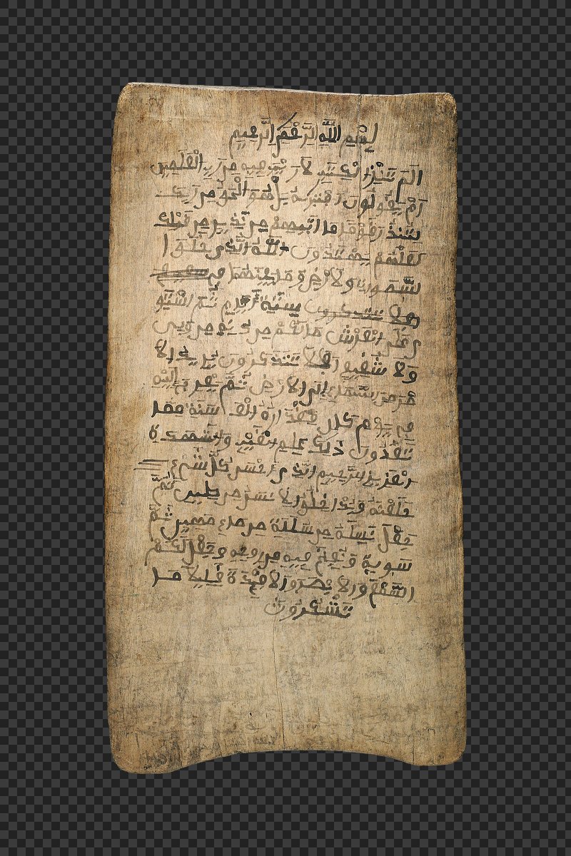 Page+board\ Paper Images | Free Photos, PNG Stickers, Wallpapers ...