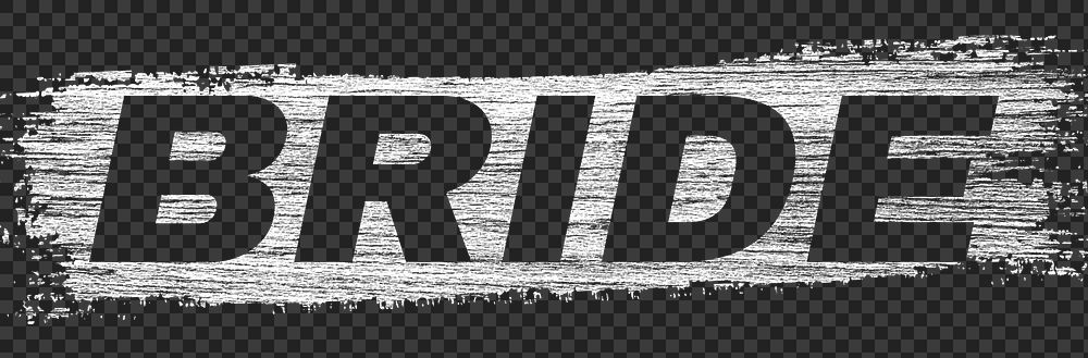 Bride lettering png brush stroke | Free PNG - rawpixel