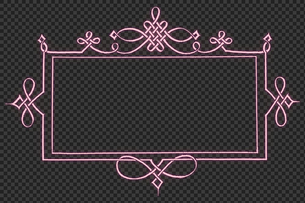 Pink filigree frame border png | Free PNG - rawpixel
