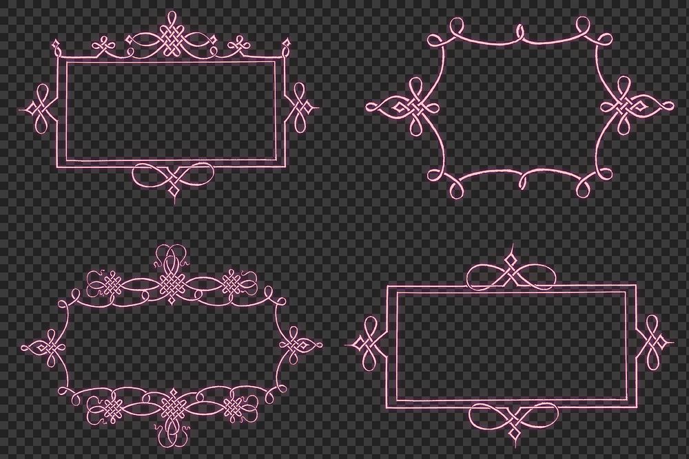 Pink filigree frame set png, | Free PNG - rawpixel