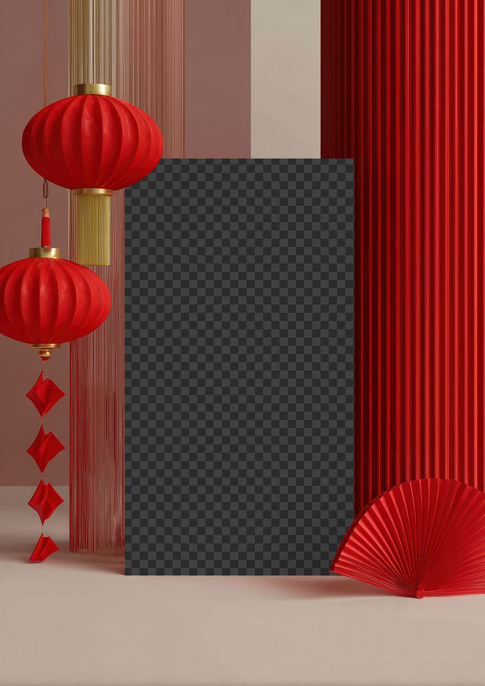 Happy+new+year+template Festive Images | Free Photos, PNG Stickers ...