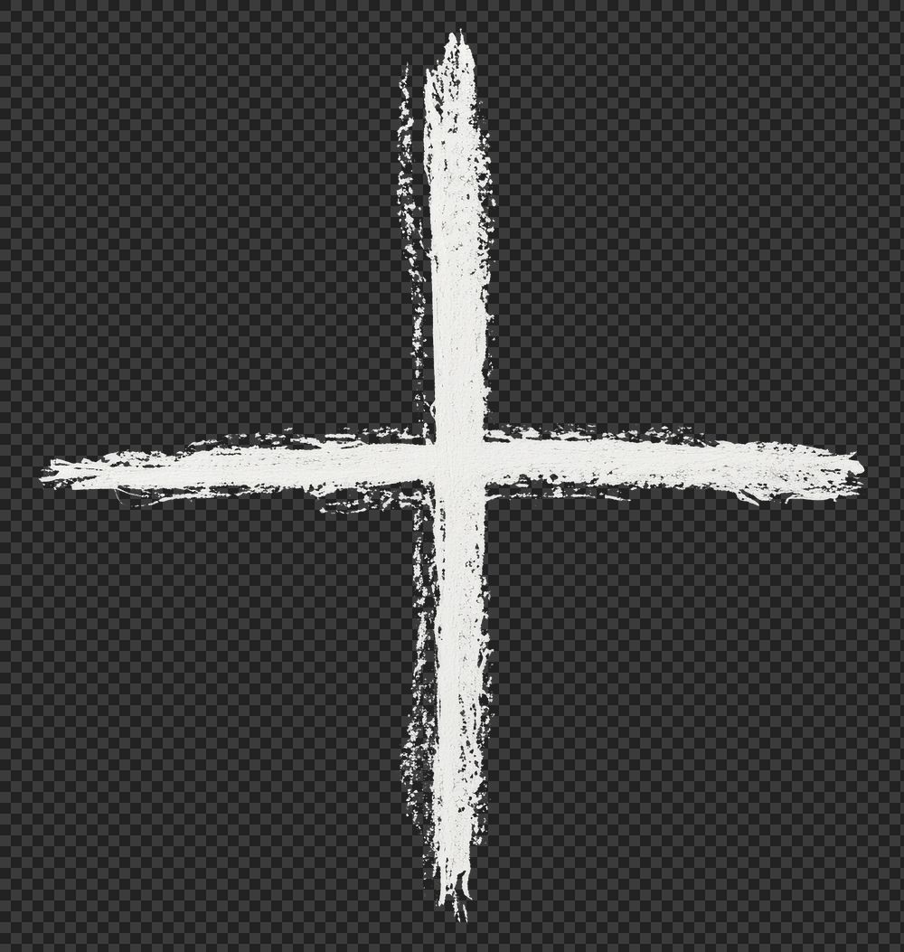 PNG white divide symbol blackboard | Free PNG - rawpixel