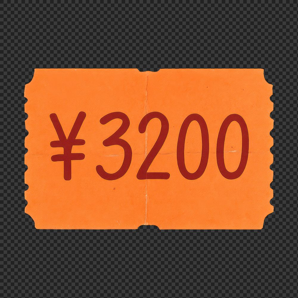 PNG Orange ticket currency symbol | Free PNG - rawpixel