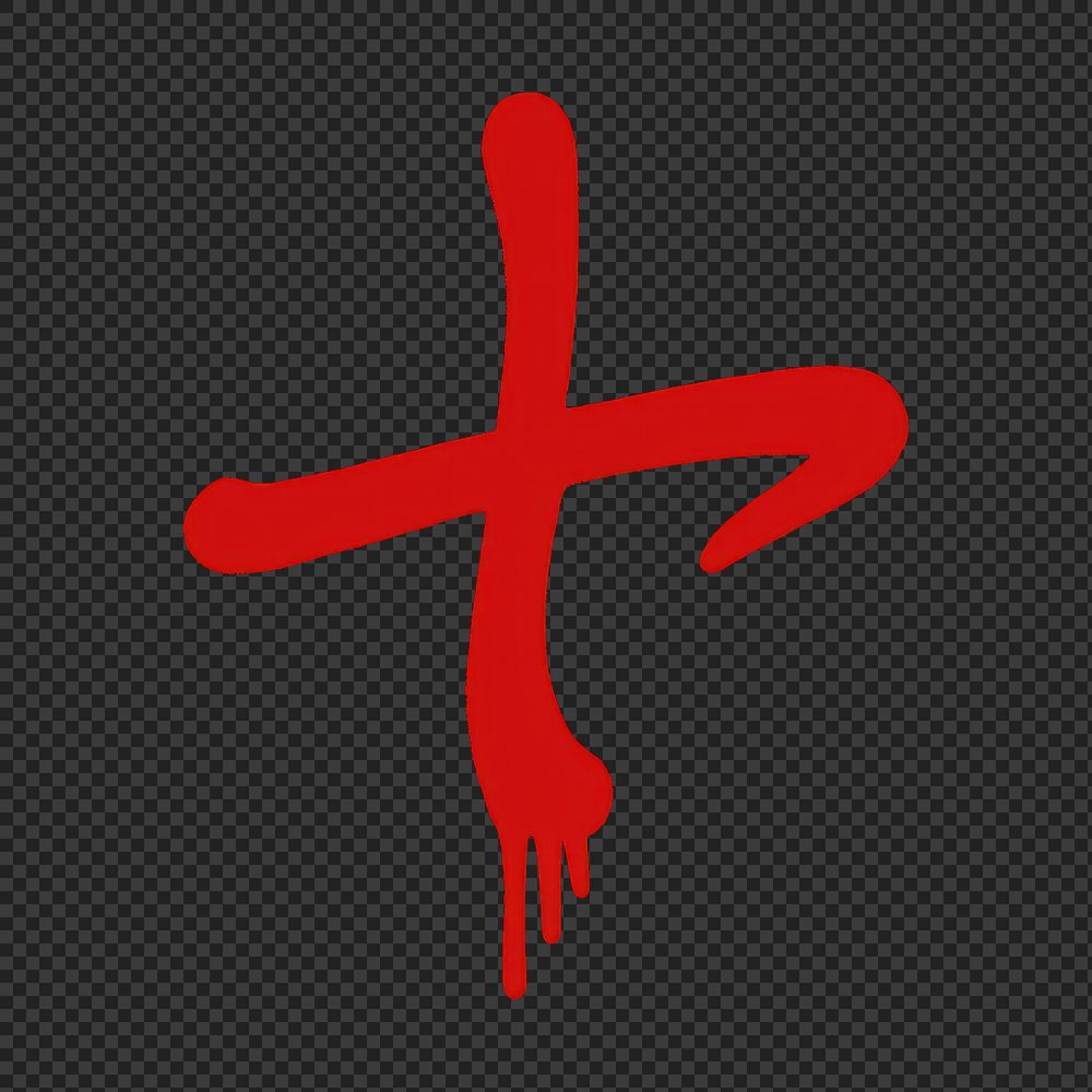 PNG Red paint dripping cross | Free PNG - rawpixel