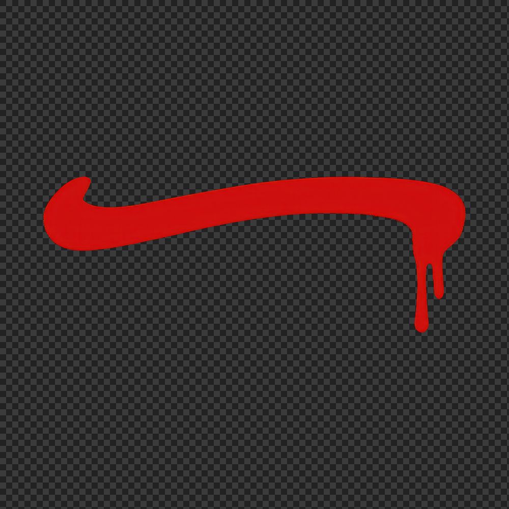 Underscore Sign Images | Free Photos, PNG Stickers, Wallpapers ...